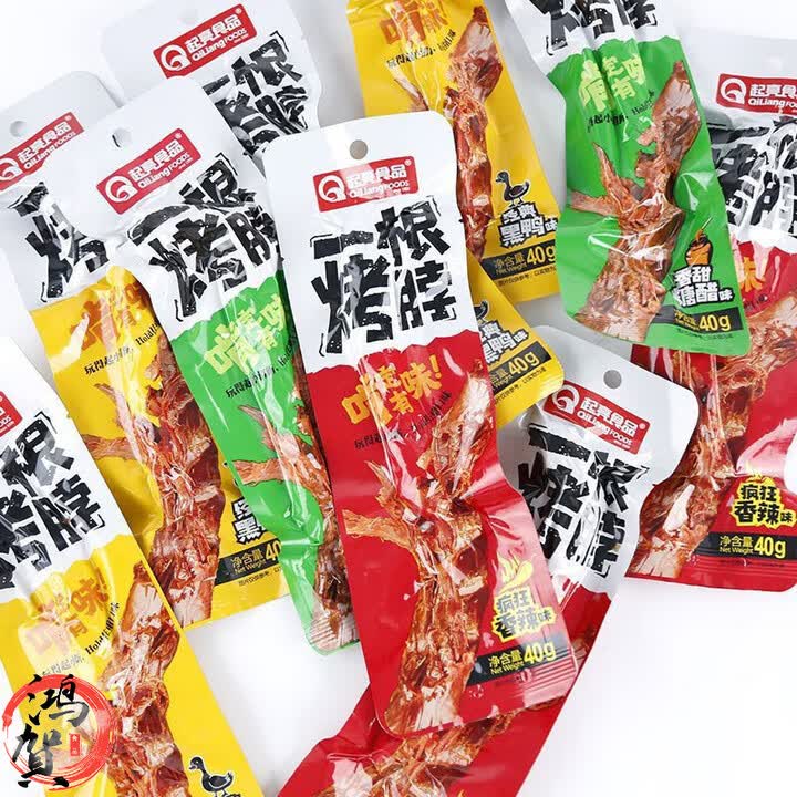 起亮食品（Q QiLiang FOODS Since 1999）手撕鸡脖整根烤脖 办公室休闲卤味零食礼包 黑鸭味 40g *10根【图片 价格 ...