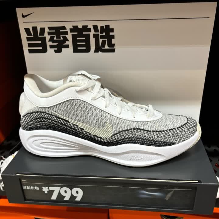 耐克（NIKE）男鞋休闲鞋2025冬季新款GT HUSTLE 缓震运动鞋低帮耐磨篮球鞋 FJ7808-100灰色 42.5【图片 价格 品牌 ...
