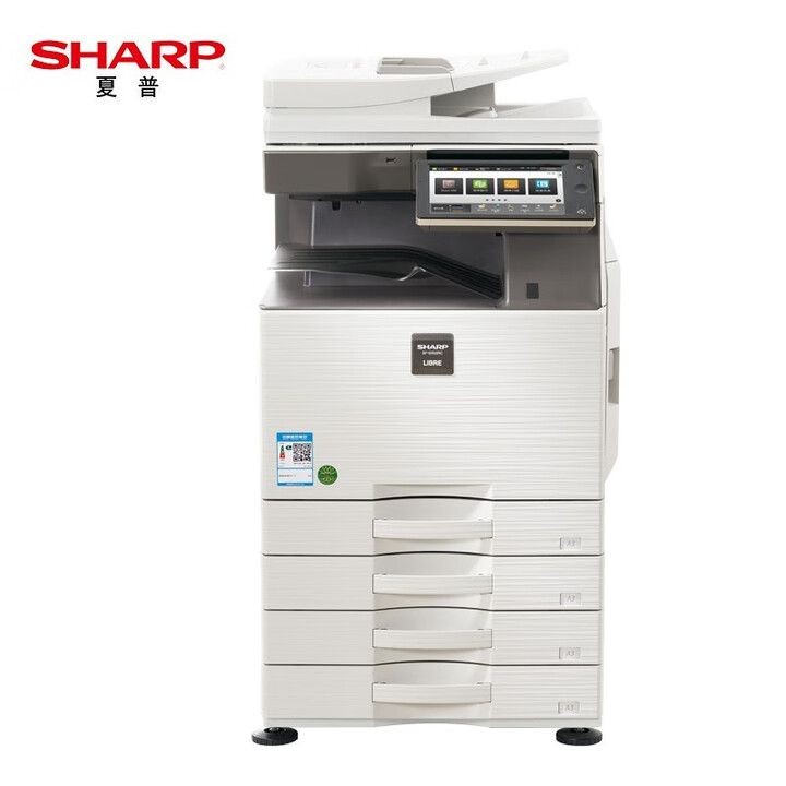 【夏普SF-S352RC】夏普（SHARP）SF-S352RC A3彩色数码复合机 打印机复印扫描办公一体机（双面输稿器+四纸盒)【行情 报价 ...