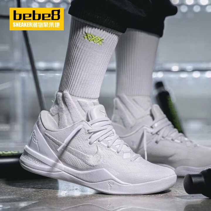 耐克（NIKE） bebe8 ZOOM Kobe8 科比8代 ZK8 减震实战男女低帮篮球鞋 白色FJ9364-100 42【图片 价格 品牌 ...