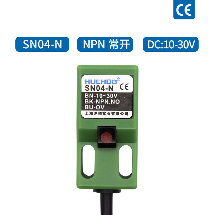 金属感应方形接近开关限位传感器SN04-N/P/N2/P2/D/Y直流三线常开 SN04-N【图片 价格 品牌 报价】-京东