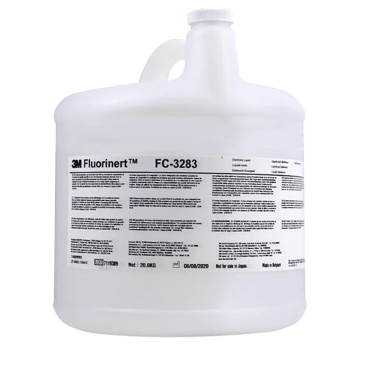 3MFC-3283冷却液3M Fluorinert FC-3283电子氟化液3MFC-40冷却液 1KG/FC-3283分装【图片 价格 品牌 ...
