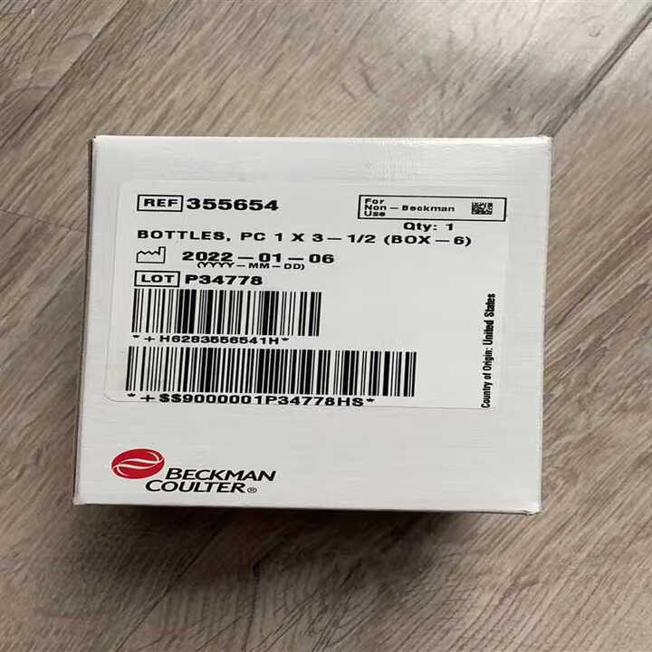 355618/361625/355631/355642/355654贝克曼超速离心管Typ 355654聚碳酸酯离心瓶瓶身 26.3【图片 ...