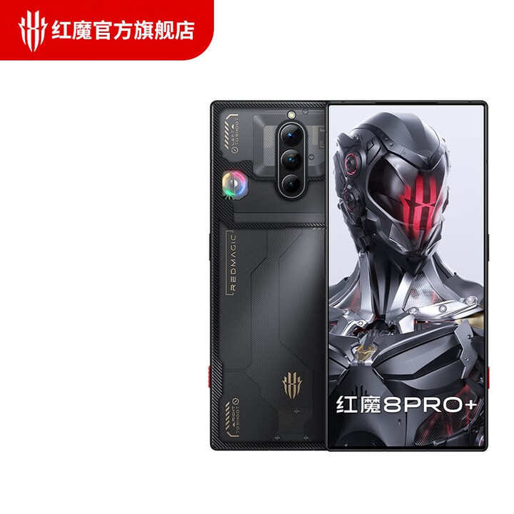 努比亚 nubia 红魔8Pro+ 第二代骁龙8 全面屏下摄像5G游戏电竞手机 氘锋透明16G+1T 官方标配【图片 价格 品牌 报价】-京东