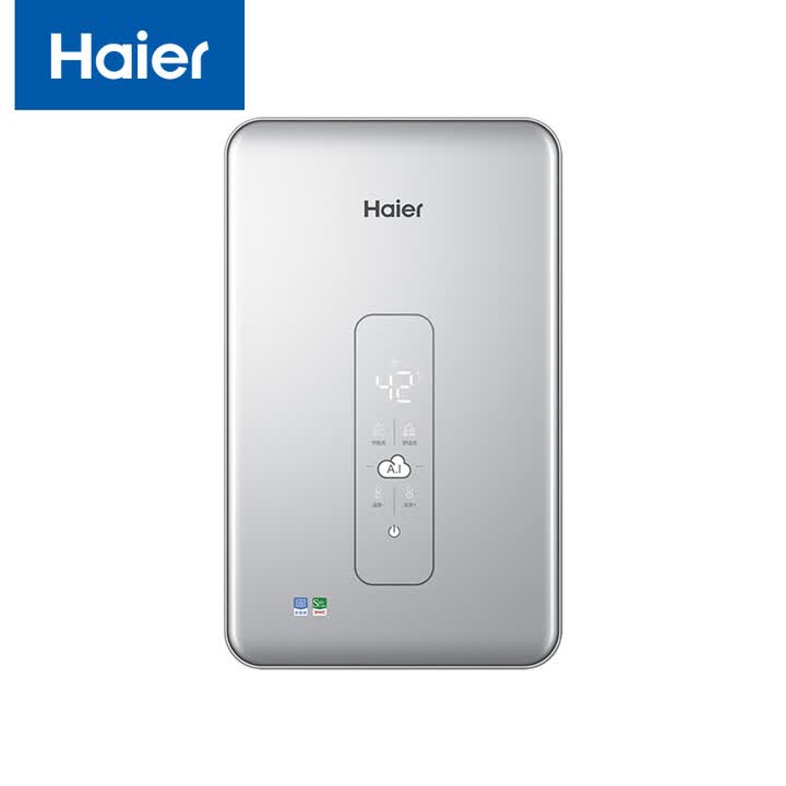 【海尔DSH-85V3(U1)】海尔（Haier）DSH-85V3(U1) 即热式电热水器 即开即热 双变频恒温 六重安防 联网控制 银色 ...