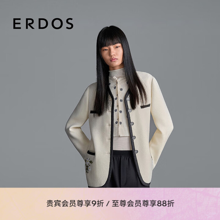 ERDOS 25秋冬撞色边复古简约外搭女宽松短外套 白 XS 155/76A【图片 价格 品牌 报价】-京东