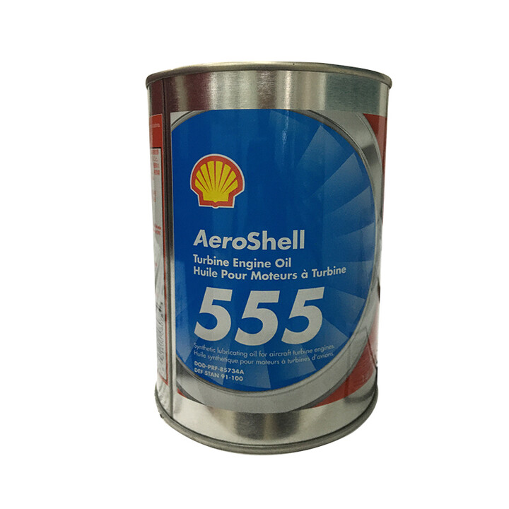【壳牌555】壳牌AeroShell 555Turbine Engine Oil 555航空喷气机润滑油 946ml/桶【行情 报价 价格 ...