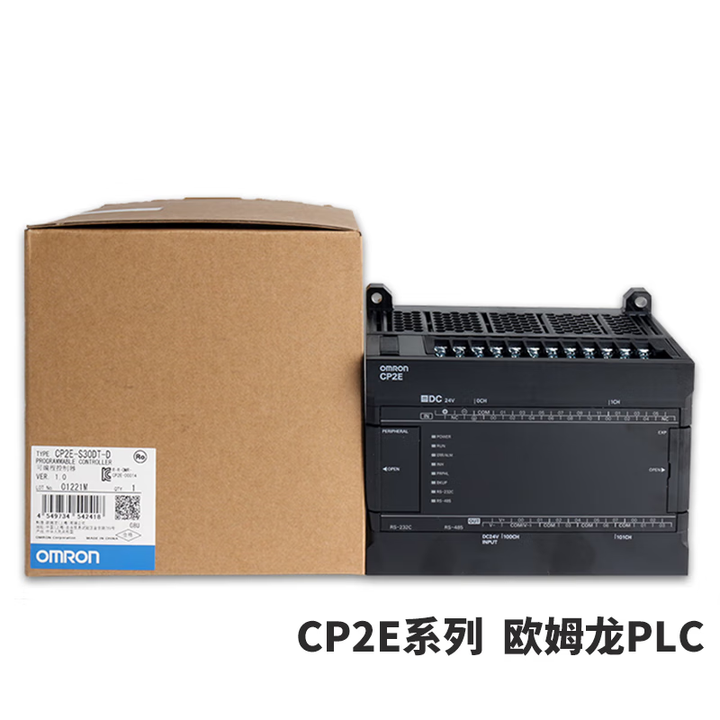 欧姆龙欧姆龙PLC CP2E-N60DT-D N30DT N20DT N40DR N30DR-D N14DT1 ECM CP2E-N40DT-D【图片 价格 品牌 报价】-京东