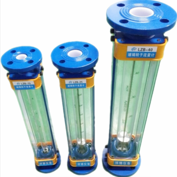 诚信工LZB-15玻璃转子流量计LZB-25 LZB-40 LZB-50 气体 液体 水流量计 50液体400-4000L/h【图片 价格 ...