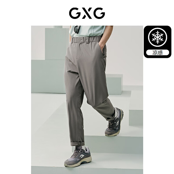 GXG男装 暗纹凉感西装裤细腻舒适休闲裤薄裤子 2024夏季新品 卡其色 L【图片 价格 品牌 报价】-京东