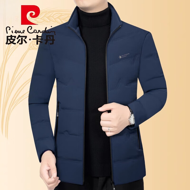 皮尔卡丹（pierre cardin）冬季2025新款男士轻薄羽绒服保暖中青年立领爸爸装纯色加厚外套男 蓝色 S 165(建议90-100斤 ...