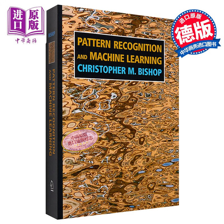 《预售 模式识别与机器学习 Pattern Recognition and Machine Learning 英文原版 Christopher M Bishop》【摘要 书评 试读】- 京东图书