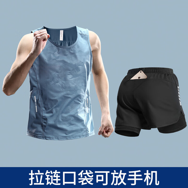 艾伦伯顿（Alen Botun）冰丝跑步套装男运动健身速干衣夏季马拉松田径二合一短裤篮球背心 两件套黑蓝【可放手机】 3XL【图片 价格 品牌 ...