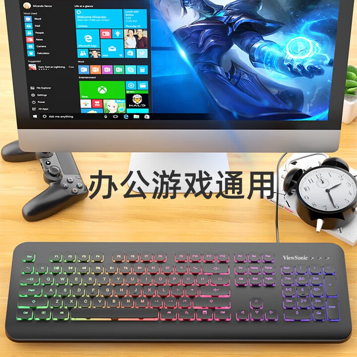 优派（ViewSonic） 有线拼色发光键盘 104键 机械手感游戏电竞笔记本台式电脑外设 KU315 黑色 发光键盘 有线 104键【图片 ...