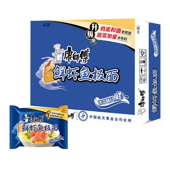 【康师傅经典鲜虾鱼板袋面98g*24袋】康师傅方便面泡面煮面 经典鲜虾鱼板袋面98g*24袋 速食夜宵【行情 报价 价格 评测】-京东