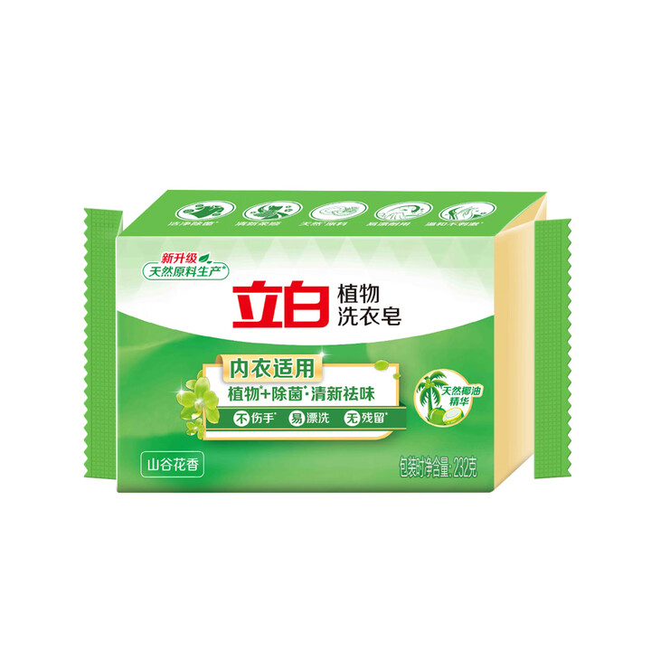 【立白232g】立白植物洗衣皂 232g【行情 报价 价格 评测】-京东