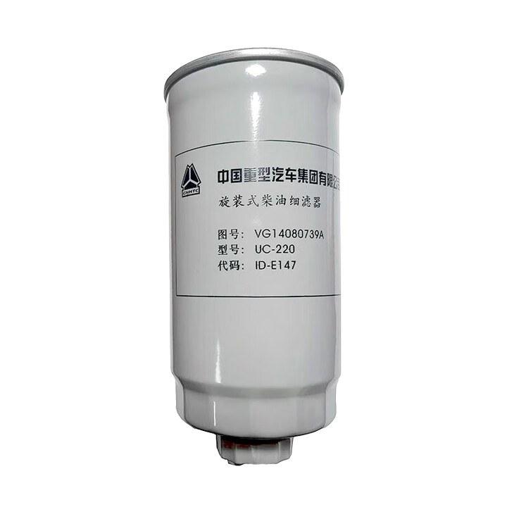 【豪沃斯太尔UC-220/UC220C柴油滤芯】SOZHE柴油滤芯重汽豪沃斯太尔北奔UC-220/UC220C燃油滤清器VG14080739A ...