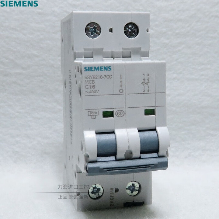 西门子（SIEMENS）空开 小型断路器 5SY6 MCB 空气开关 2P C型 C16A 5SY6216-7CC【图片 价格 品牌 报价】-京东