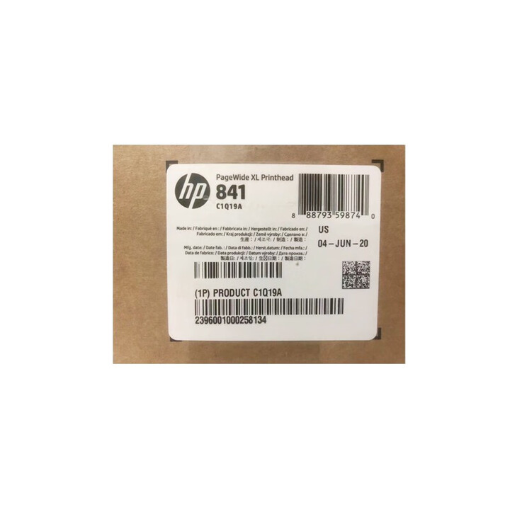 【惠普C1Q19A】惠普PageWide XL8200 大幅面打印机原装号墨盒/打印头/清洁容器/裁刀组件 XL8200（C1Q19A）【行情 ...