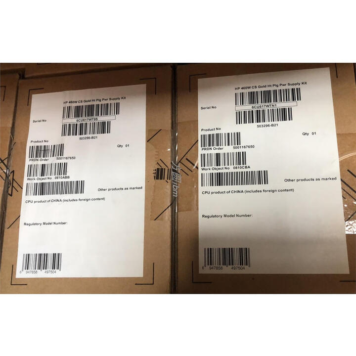惠普全新原盒DL380G7G8电源460W 511777-001 499249-001 503296-B21【图片 价格 品牌 报价】-京东