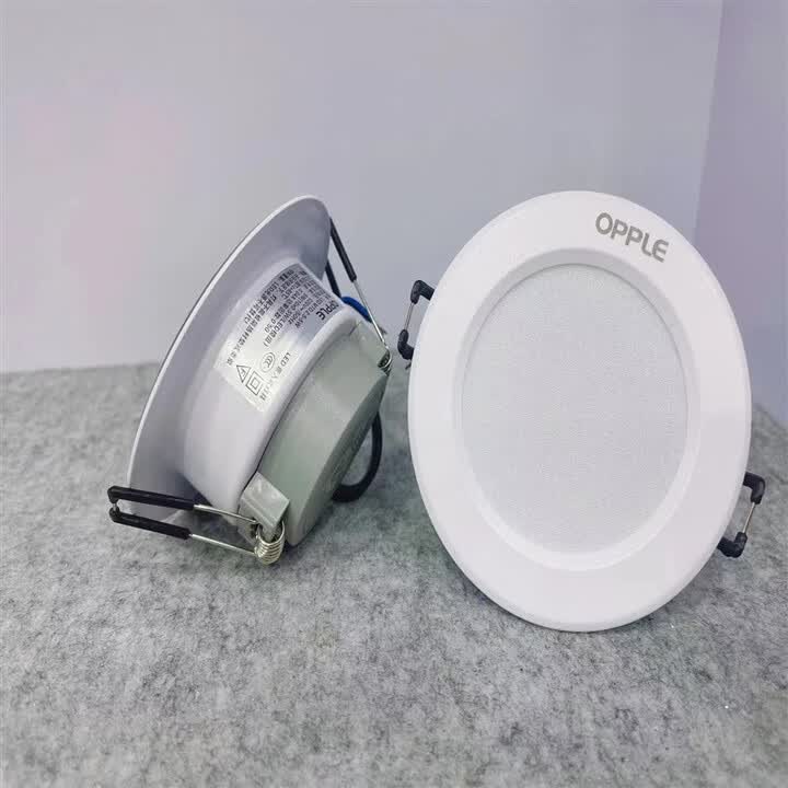 欧普照明（OPPLE）led筒灯3w5w7瓦铜灯三色变光嵌入式洞灯客厅天花孔灯 漆白6000k白光 11W开孔12-13cm面径14.5cm ...