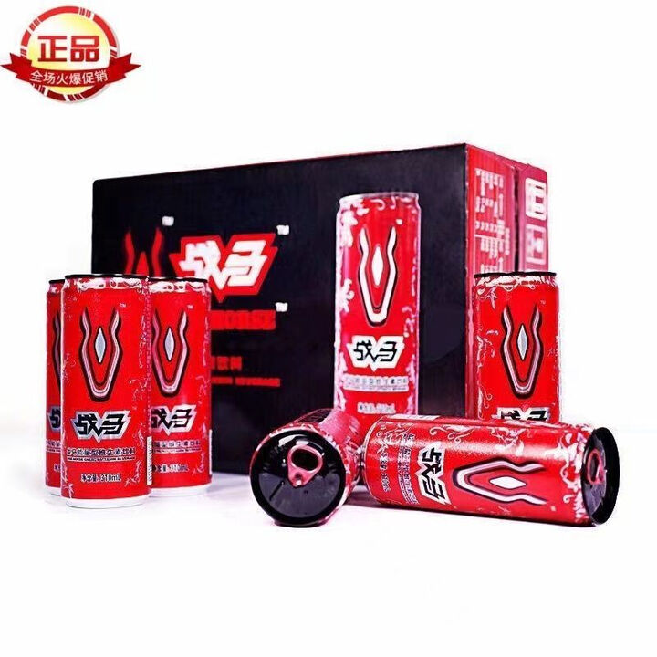 战马正品战马能量型维生素牛磺酸功能运动饮料310ml*24罐 战马310ml*24（拉环有奖24年新货【图片 价格 品牌 报价】-京东