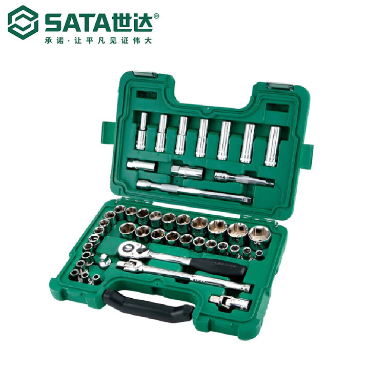 【世达（SATA）46件套】世达（SATA）09006 12.5MM系列公英制套筒组46件套 【行情 报价 价格 评测】-京东