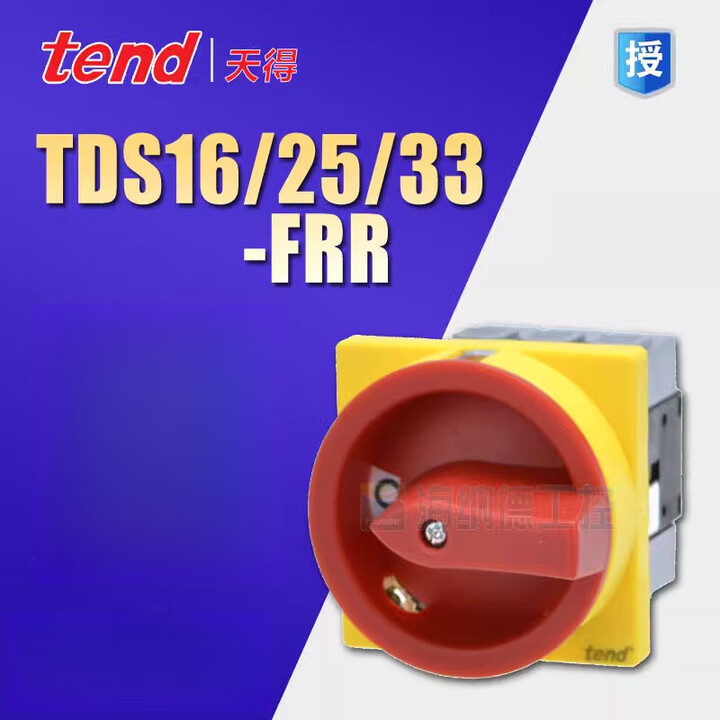 电门开关 TDS16/TDS25/TDS33/-FRR -FRB FR 固定式 圆形把手 R 红/黄(默认) TDS433(33A 4P ...