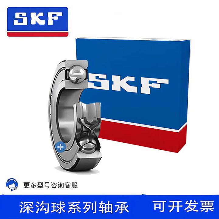 SKF薄轴承 61801 61802 61803 61804 61805 61806 61806-2Z--金属密封【图片 价格 品牌 报价】-京东