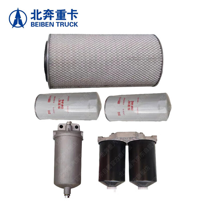 【北奔无】北奔重卡2628三滤套装机滤1000424655燃油粗滤CLQ-8S燃滤614080295A空滤/【行情 报价 价格 评测】-京东