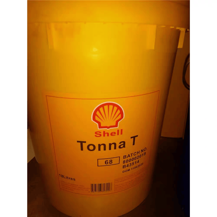 壳牌通拿Shell tonna S2 M32 M46 M68 M220机床导轨油20L大桶209L 通拿Tonna T68 20L【图片 价格 ...