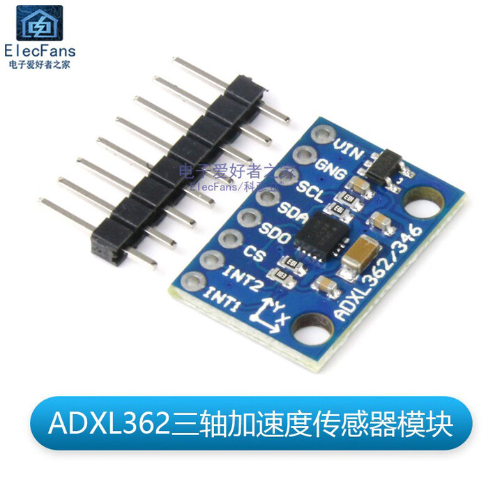 定制适用GY-ADXL346 ADXL362三轴加速度传感器模块 I2C/SPI接口/倾斜感应 ADXL362三轴加速度传感器模【图片 价格 品牌 报价】-京东