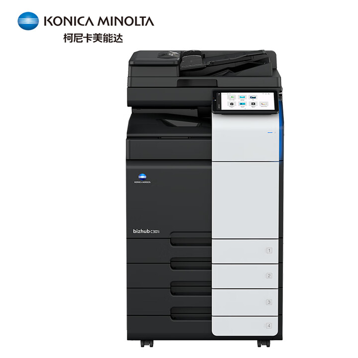 【KONICA MINOLTAbizhub C301i】KONICA MINOLTA柯尼卡美能达 bizhub C301i A3A4彩色多功能 ...