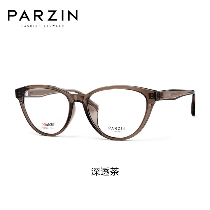 【帕森PZPJ31030】帕森（PARZIN）光学近视眼镜架 复古时尚修颜显瘦猫眼轻盈TR框 可配近视 31030【行情 报价 价格 评测】-京东