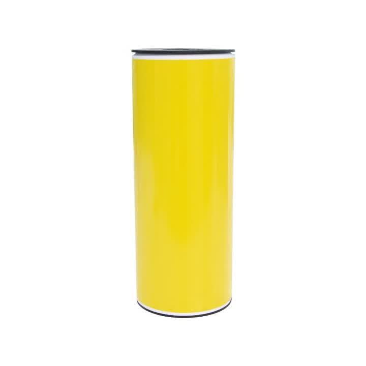 翼派(YIPAI) YP-BQ220 220mm*20m 打印机标签胶贴 （1盒/卷） 黄色【图片 价格 品牌 报价】-京东