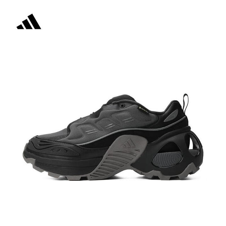 阿迪达斯（adidas）2024年男女Wonder Runner ARMD跑步鞋 IH0489 41【图片 价格 品牌 报价】-京东