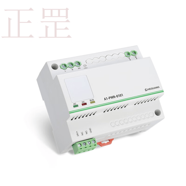 A1-PWR-0101 合广测控智能照明开关电源 CAN总线1A电源 万达 银泰 白色 A1-PWR-0101【图片 价格 品牌 报价】-京东