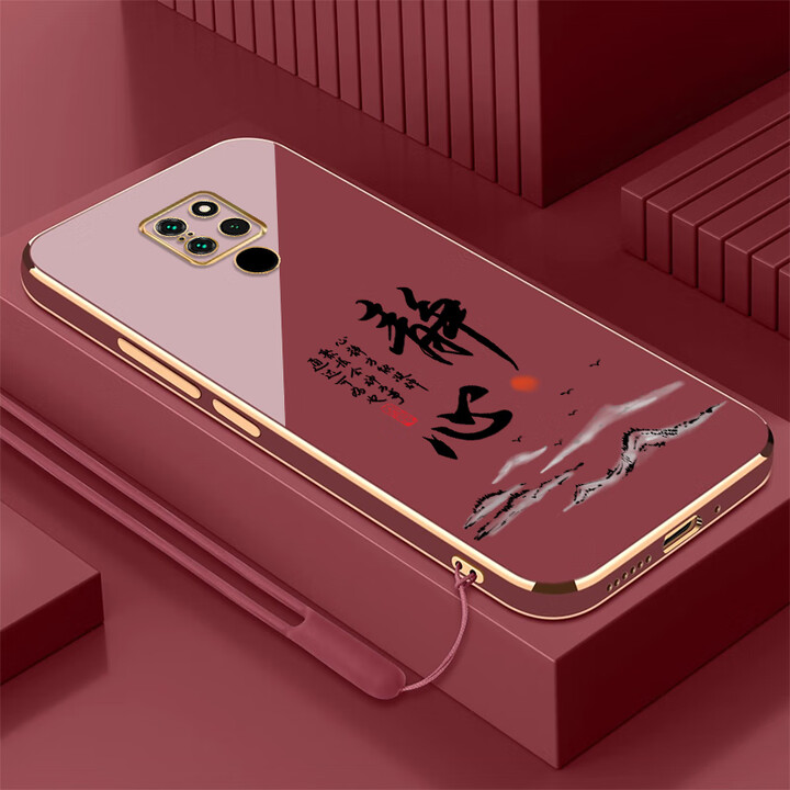 品胜华为Mate20手机壳HMA-AL00套TL00新款HMA一ALOO/TLOO全包2O防摔外 山楂红+挂绳 华为mate20【图片 价格 ...