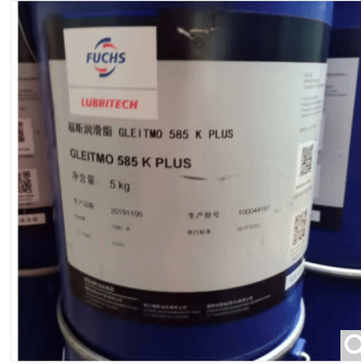福斯585K 润滑脂 FUCHS GLEITMO 585K PLUS风电专用润滑脂 585K PLUS(5kg)【图片 价格 品牌 报价】-京东