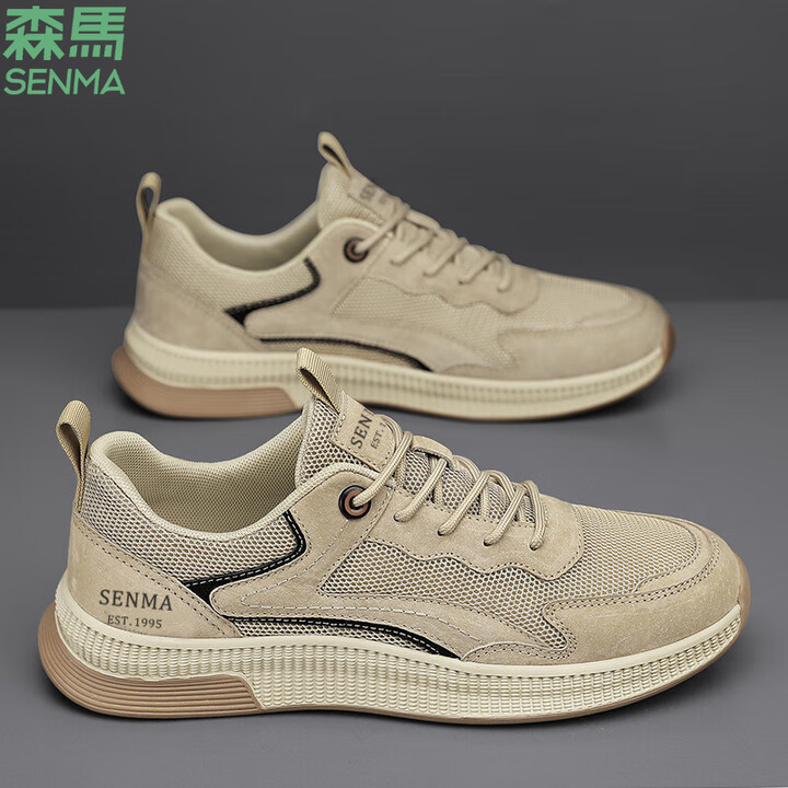 森馬（Senma）男鞋夏季透气2025新款男士网鞋薄款网面休闲板鞋男款防滑运动鞋子 沙色 42【图片 价格 品牌 报价】-京东