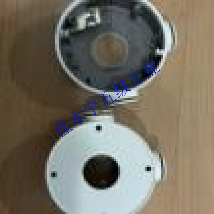 海康HM-AFBR06/DS-1260ZJ热成像2617/2628/2637/2638藏线盒电源 安装转接盘【图片 价格 品牌 报价】-京东