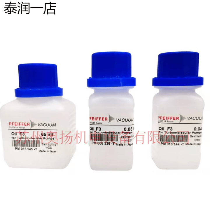 Pfeiffer Oil F3 分子泵油 全氟聚醚油【图片 价格 品牌 报价】-京东