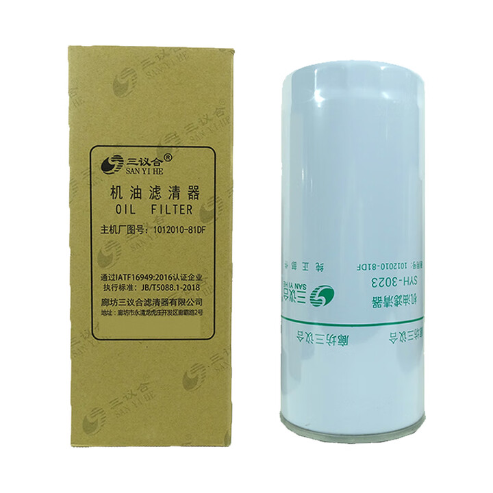 【三议合1012010-81DF】三议合 机油滤清器 机油格 机滤1012010-81DF 通用JX1023 适配解放J6P【行情 报价 价格 ...