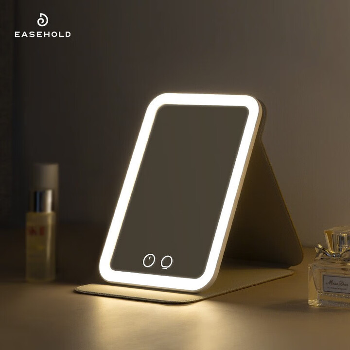 EASEHOLD化妆镜皮套镜带灯led便携梳妆美妆镜520情人节礼物生日礼物送女生【图片 价格 品牌 报价】-京东