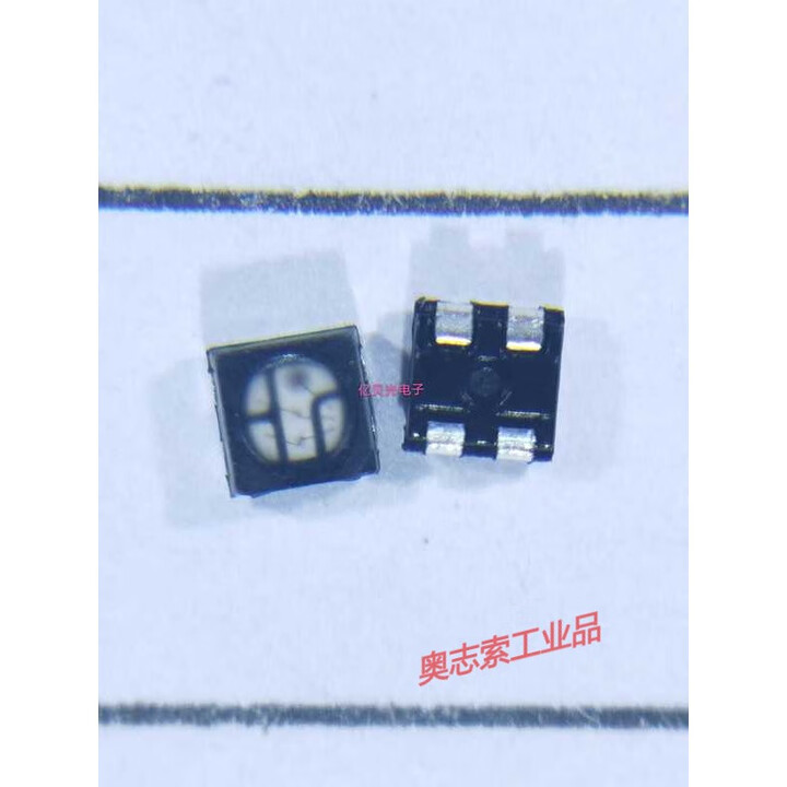 贴片发光二极管SMD LED灯珠2121/2020 灯珠RGB红绿蓝七彩全彩色光 1000颗【图片 价格 品牌 报价】-京东