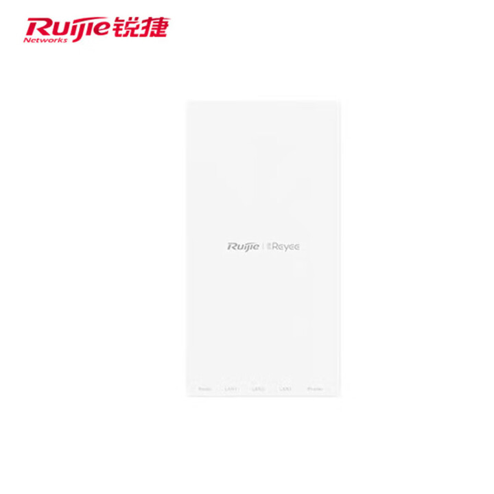 【RuijieRG-APF1250】锐捷 锐捷 壁挂式面板光AP(ONU)双频1200M 易光RG-APF1250 千兆SC上联无源分光口 3 ...