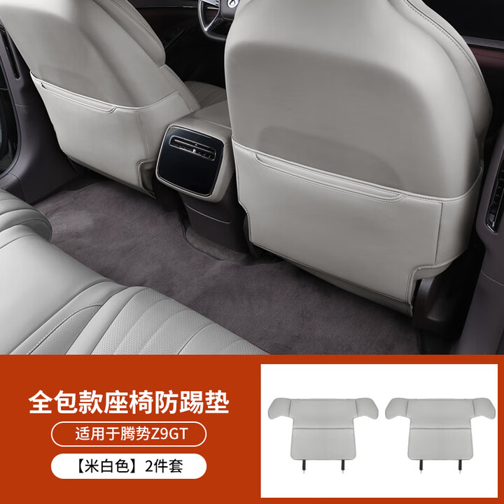 京东(JD.COM)-正品低价、品质保障、配送及时、轻松购物！