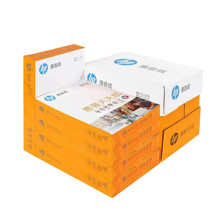 惠普惠普A4纸单包500张70g/80g办公用纸打印纸复印纸整箱5包2500张 惠普a4纸80g一箱5包2500张【图片 价格 品牌 报价】-京东