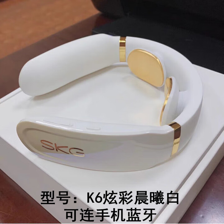 颈椎按摩仪k3 SKG颈椎按摩器K3/K4/K5/K6/4098/G7/G7Pro按摩仪电 K6炫彩晨曦白【图片 价格 品牌 报价】-京东