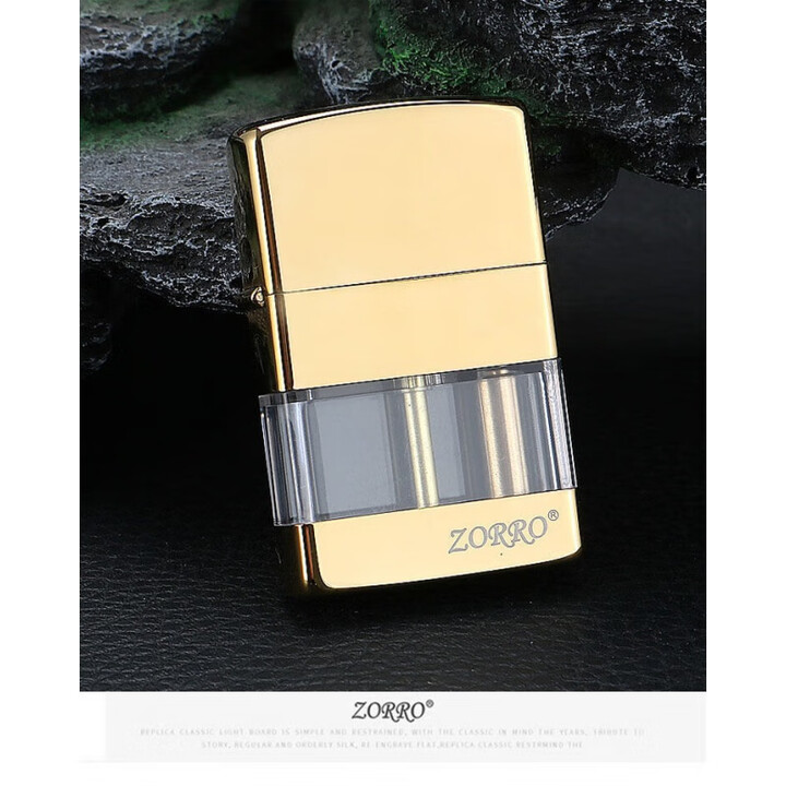 佐罗（ZORRO）新品煤油打火机透明油仓创意个性火机彩色燃油礼盒版690 金色(礼盒版)【图片 价格 品牌 报价】-京东